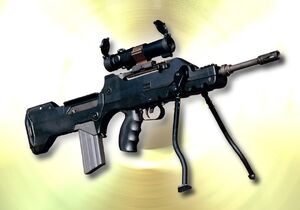 FAMAS | Gun Wiki | Fandom
