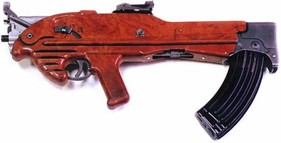 TKB-022 | Gun Wiki | Fandom