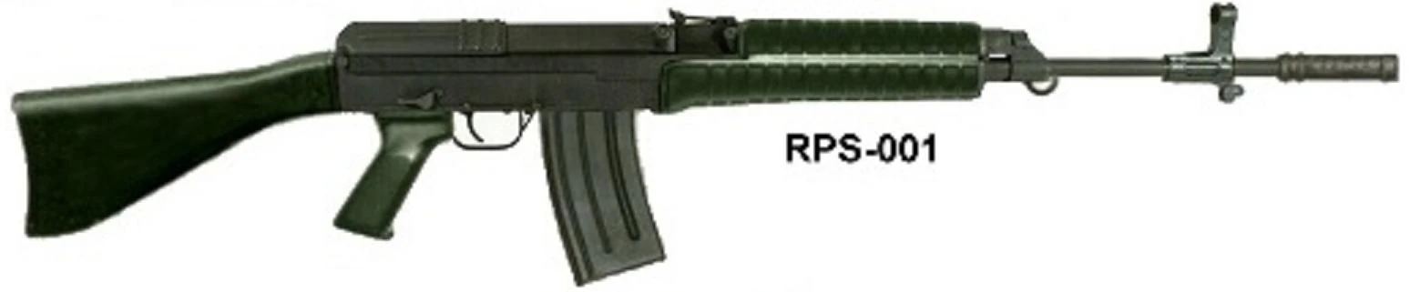 Rung Paisarn RPS-001 | Gun Wiki | FANDOM powered by Wikia