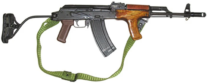 PA md. 86 | Gun Wiki | Fandom