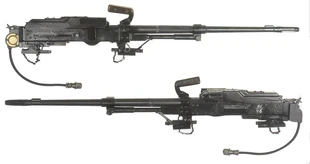 PK machine gun | Gun Wiki | FANDOM powered by Wikia