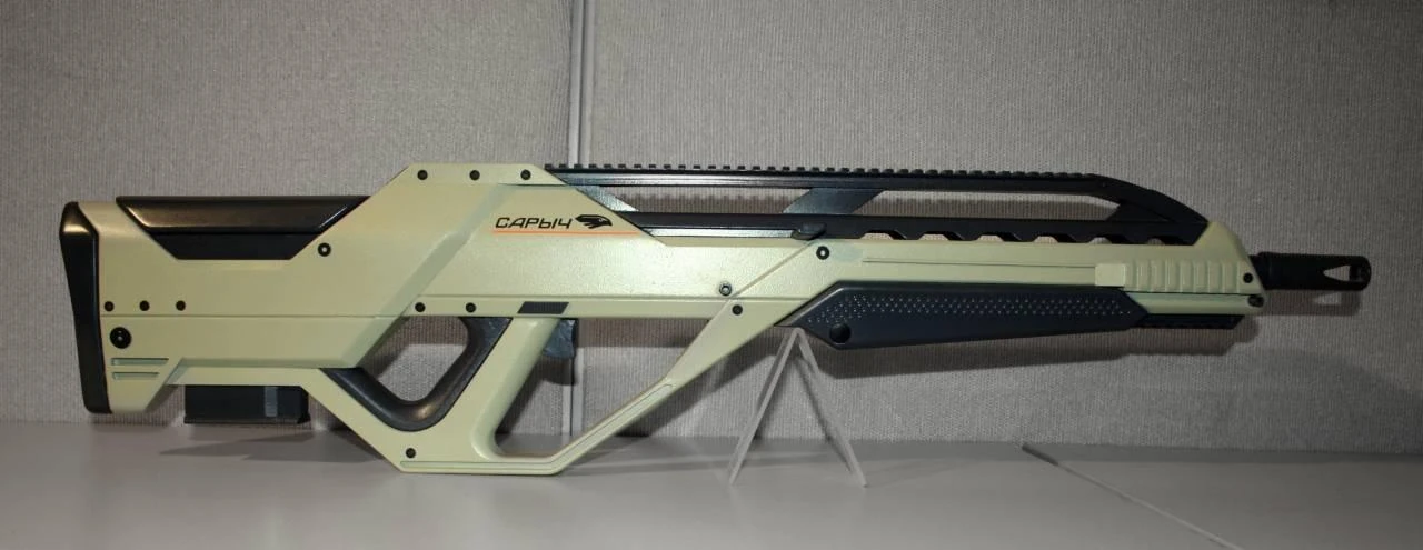 Saritch | Gun Wiki | FANDOM powered by Wikia