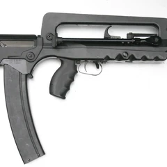 FAMAS | Gun Wiki | FANDOM powered by Wikia