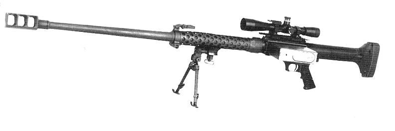 KAC SR-50 | Gun Wiki | Fandom