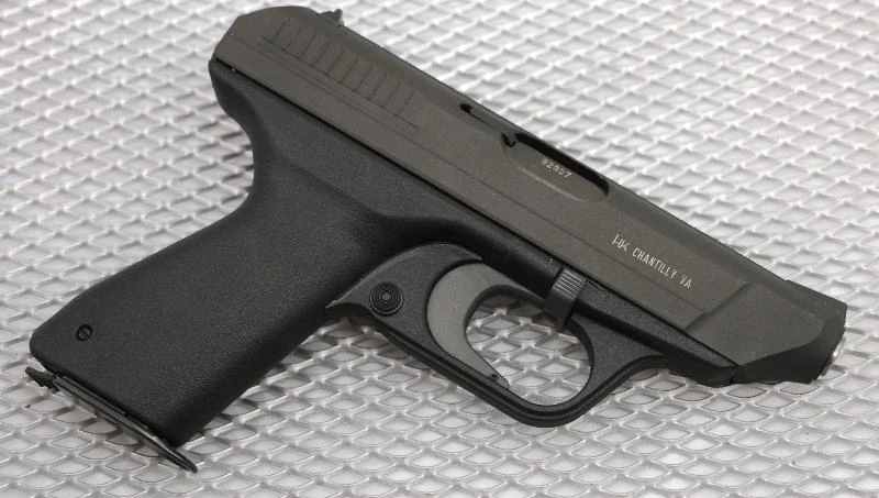 Heckler & Koch VP70 | Gun Wiki | FANDOM powered by Wikia