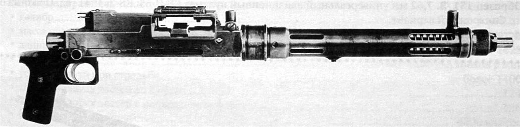 KB-P-65 | Gun Wiki | Fandom