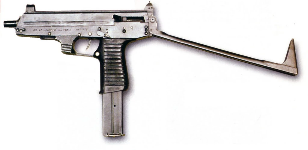 PP-27 Klin-2 | Gun Wiki | Fandom