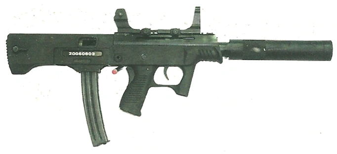 QCW-05 | Gun Wiki | FANDOM powered by Wikia