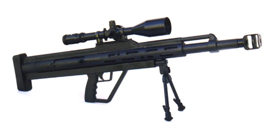 Maadi-Griffin | Gun Wiki | FANDOM powered by Wikia