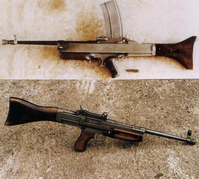 Image - Zb530-2.jpg | Gun Wiki | FANDOM powered by Wikia