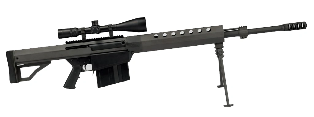 Serbu BFG-50A | Gun Wiki | FANDOM powered by Wikia