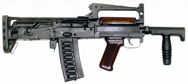 OTs-14 Groza | Gun Wiki | FANDOM powered by Wikia