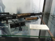 AO-63 | Gun Wiki | FANDOM powered by Wikia