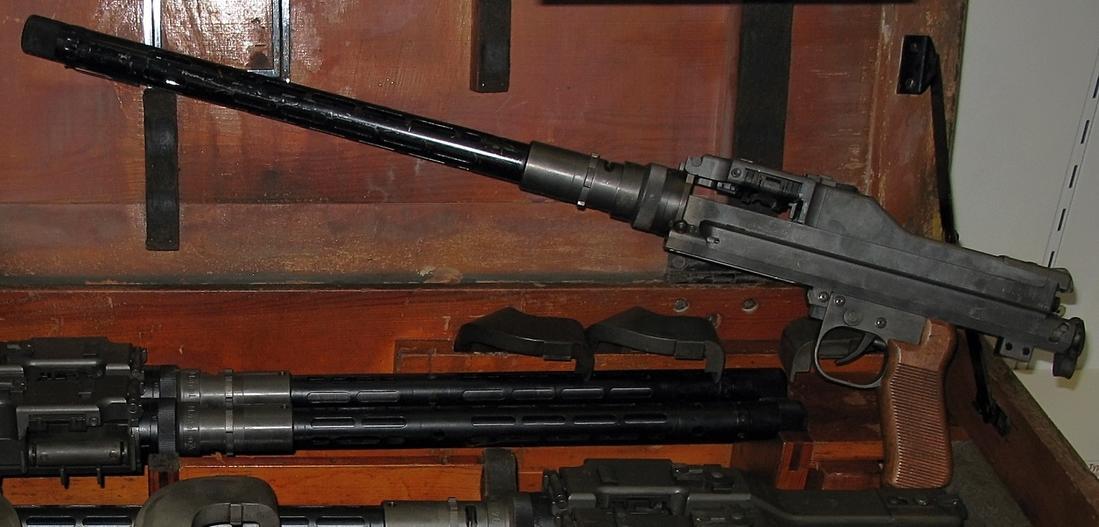 MG 81 | Gun Wiki | Fandom