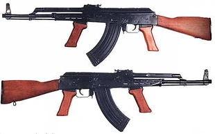 AKM-63 | Gun Wiki | Fandom