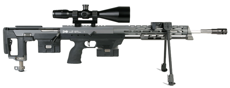 DSR-Precision DSR-1 | Gun Wiki | FANDOM powered by Wikia