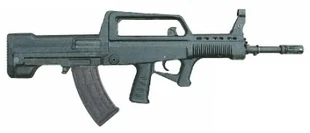 QBZ-95 | Gun Wiki | Fandom