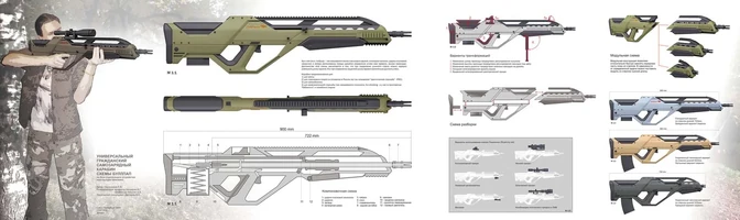Saritch | Gun Wiki | FANDOM powered by Wikia