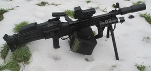 Pecheneg machine gun | Gun Wiki | Fandom