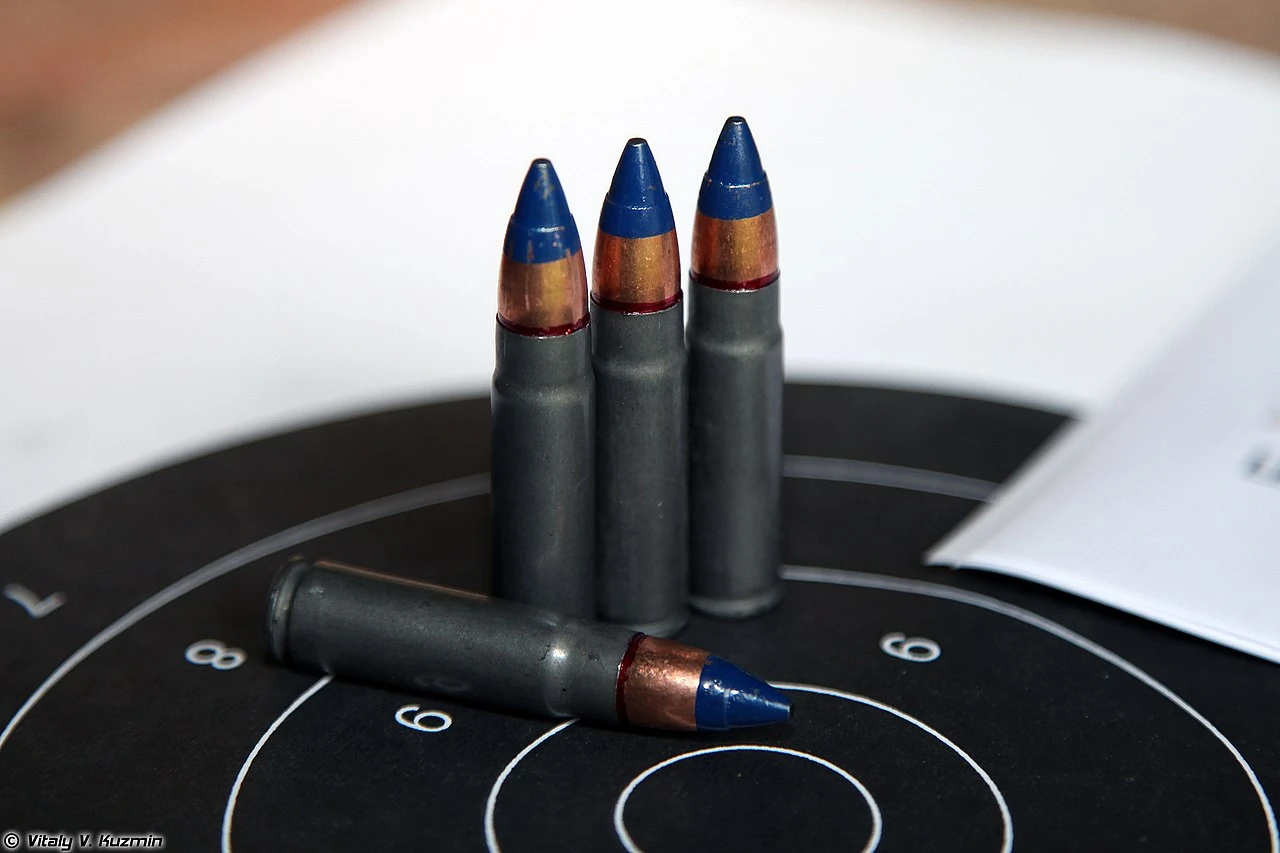 9×39mm | Gun Wiki | Fandom