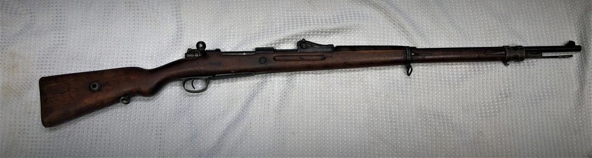 Gewehr 98 | Gun Wiki | Fandom