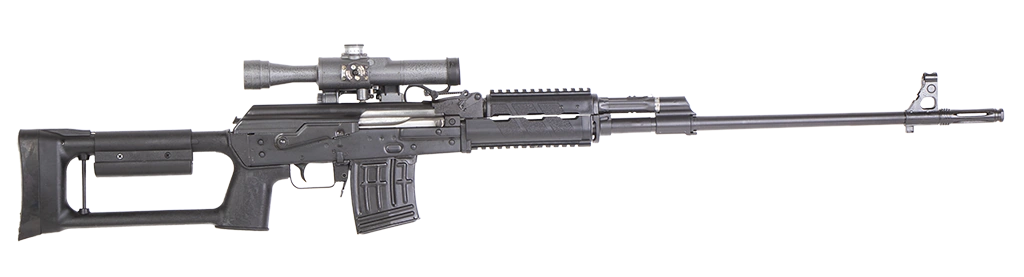 Zastava M91 | Gun Wiki | Fandom