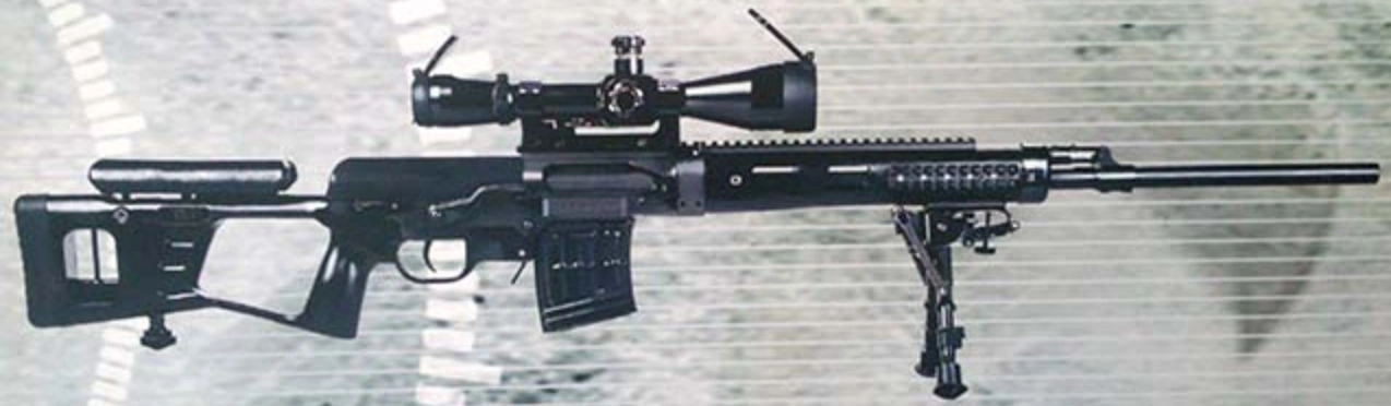 CS/LR19 | Gun Wiki | Fandom