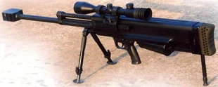 Zijiang M99 | Gun Wiki | Fandom