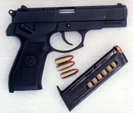 QSZ-92 | Gun Wiki | Fandom
