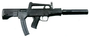 QCW-05 | Gun Wiki | FANDOM powered by Wikia