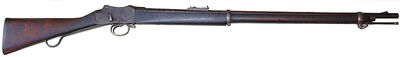Martini-Henry | Gun Wiki | FANDOM powered by Wikia