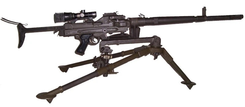 Image - AA52scope1.jpg | Gun Wiki | FANDOM powered by Wikia