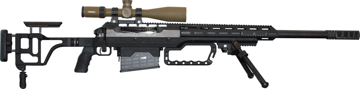 Victrix Corvus | Gun Wiki | Fandom