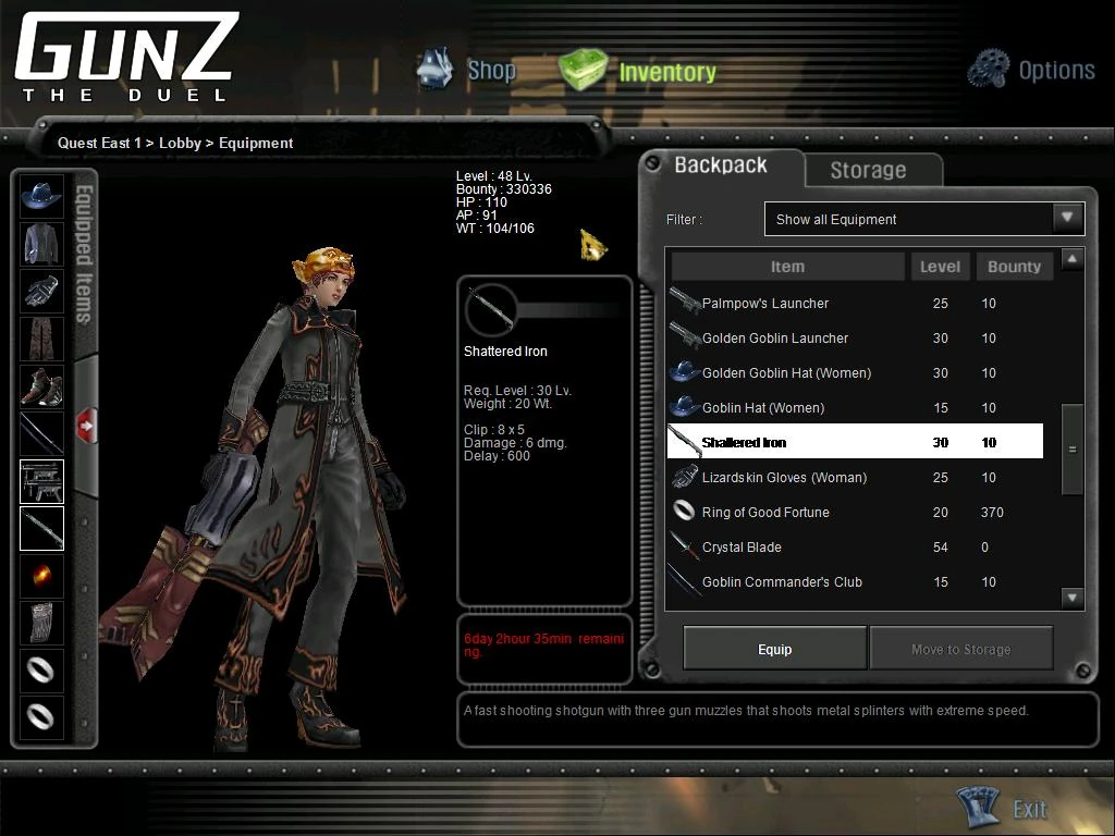 List of Shotguns | GunZ: The Duel | Fandom