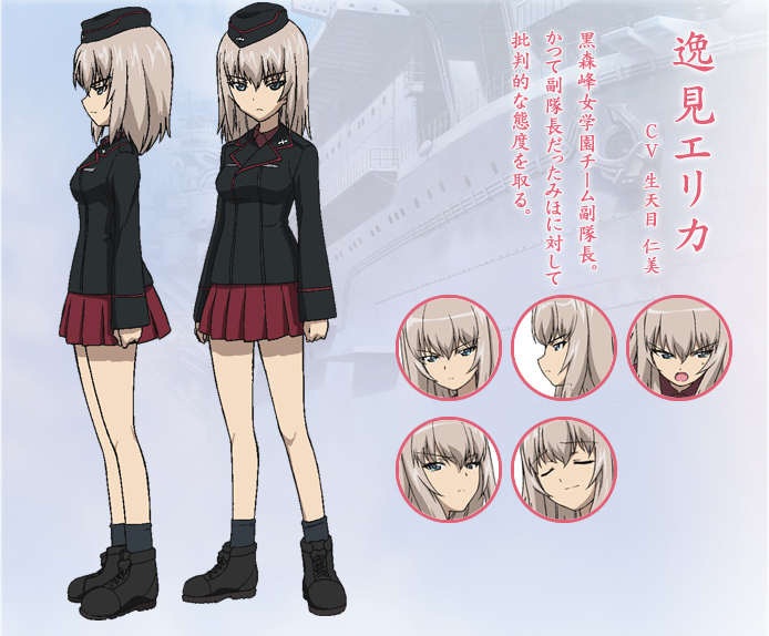 Erika Itsumi Gallery Girls Und Panzer Wiki Fandom Powered By Wikia