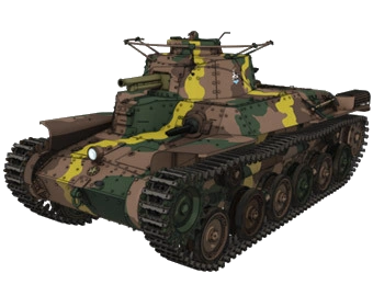 Type 97 Chi-Ha | Girls und Panzer Wiki | FANDOM powered by Wikia
