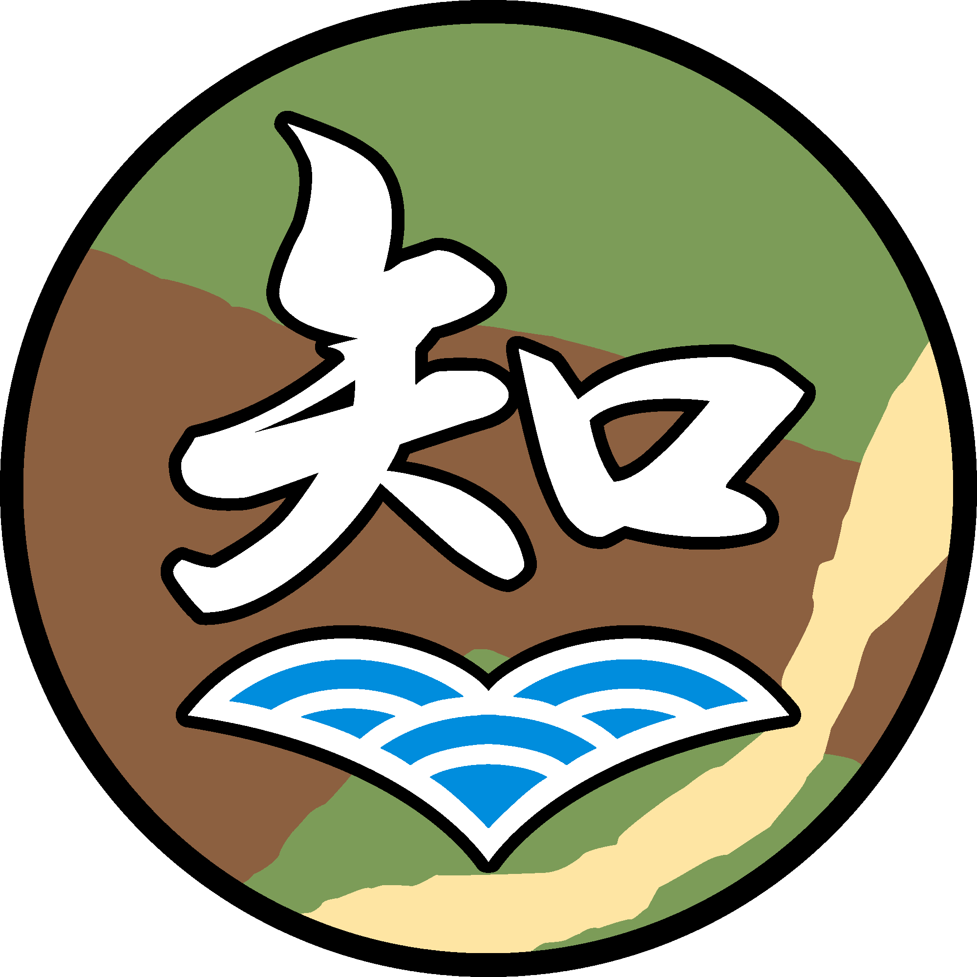 Chi-Ha-Tan Academy | Girls und Panzer Wiki | FANDOM powered by Wikia