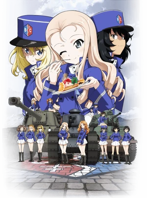 Girls und Panzer Wiki | FANDOM powered by Wikia