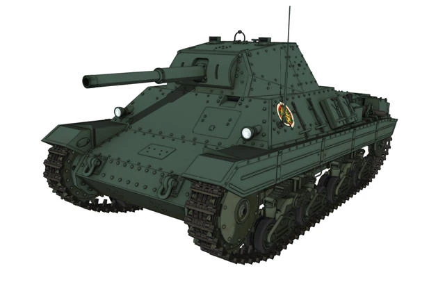 Carro Armato P40 | Wikia Girls und panzer | Fandom