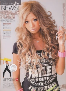 Gyaru | The Gyaru Wikia | Fandom