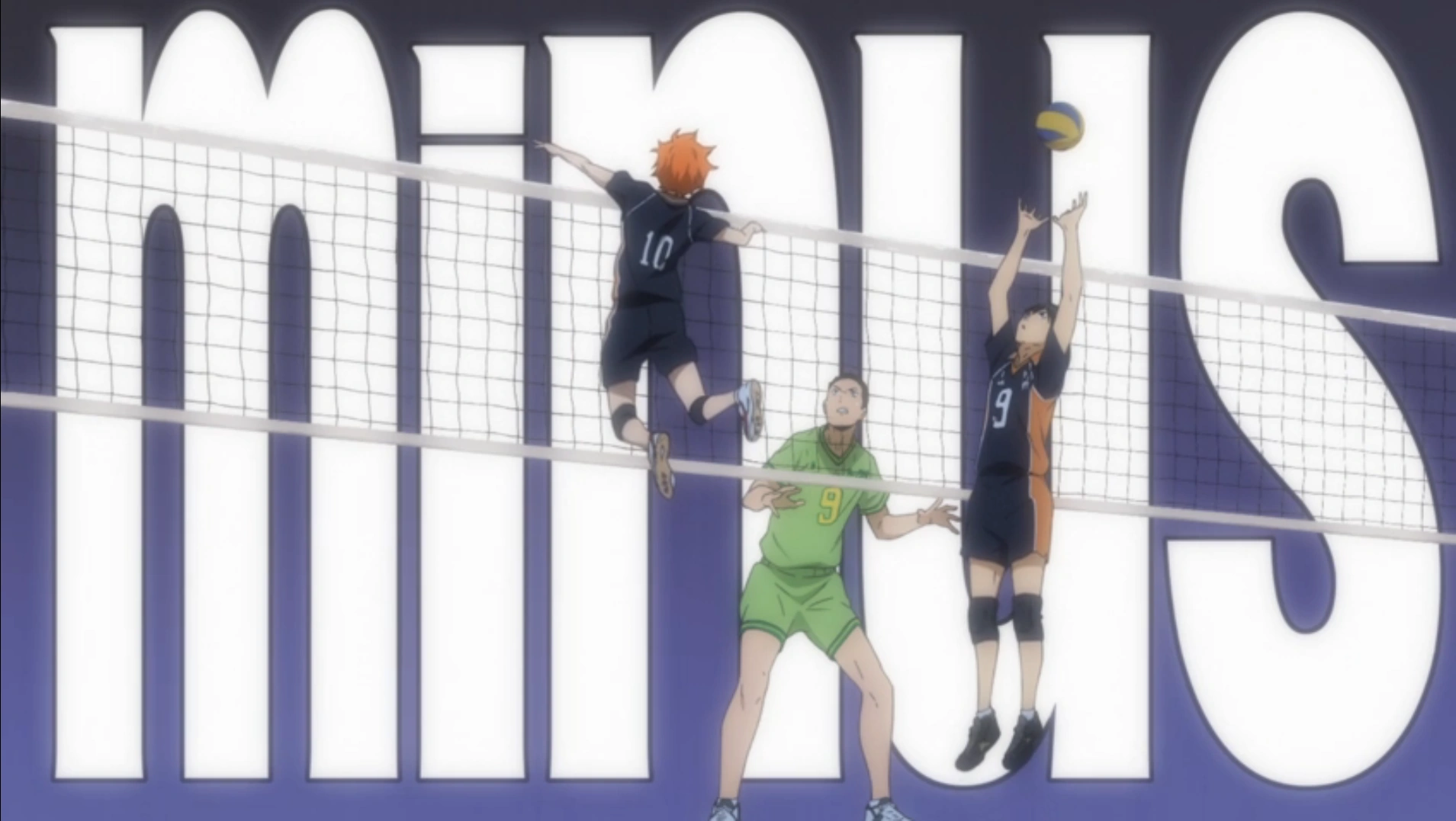 Imagen - Minus tempo.png | Wiki Haikyuu!! | FANDOM powered by Wikia