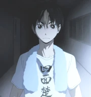 Yū Nishinoya | Wiki Haikyuu!! | FANDOM powered by Wikia