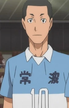 Rikuto Shibuya | Haikyuu!! Wiki | Fandom
