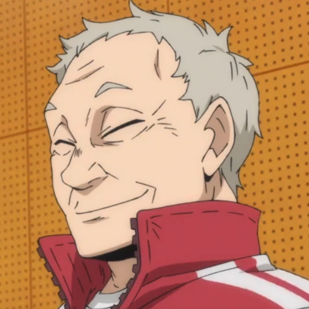 Nekoma-Oberschule | Haikyuu!! Wiki | Fandom