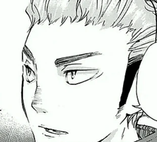 Keishin Ukai | Haikyuu!! Wiki | Fandom