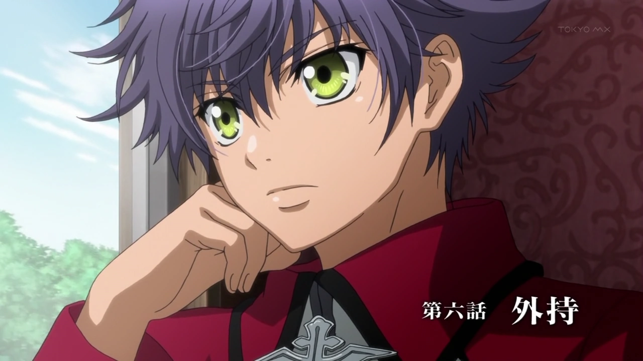 Perquisite | Hakkenden: Tōhō Hakken Ibun Wiki | Fandom