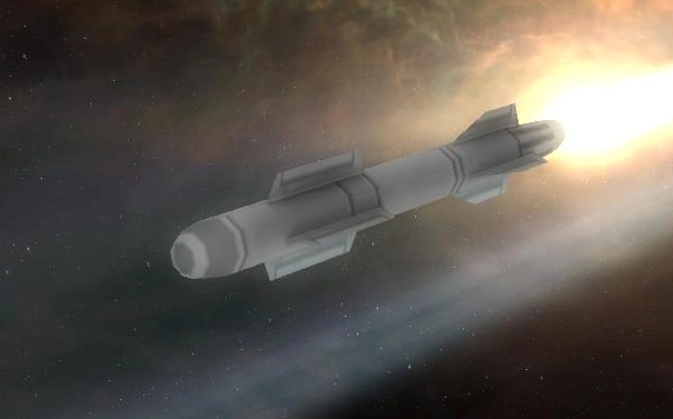 Archer missile | Halo Fanon | Fandom