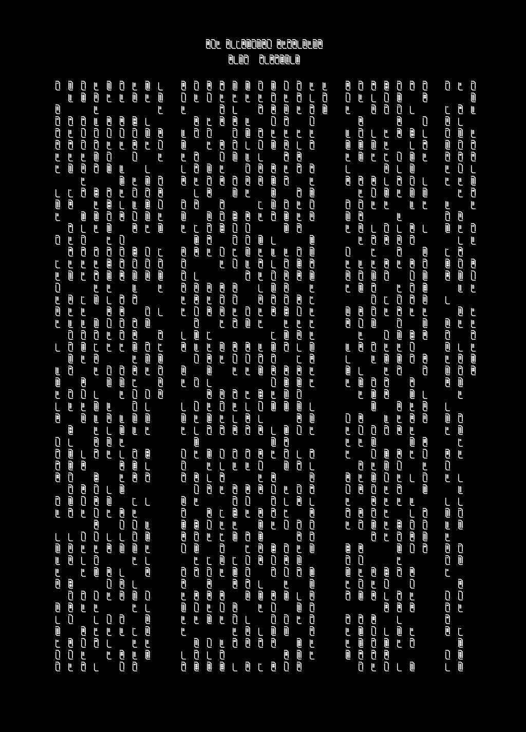 Category:Forerunner | Halo Fanon | FANDOM powered by Wikia