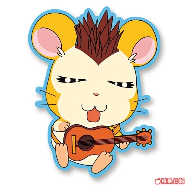 Jingle/Gallery | The Hamtaro Wiki | Fandom