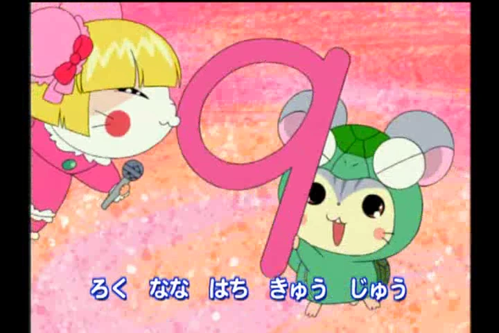 Turtle | The Hamtaro Wiki | Fandom